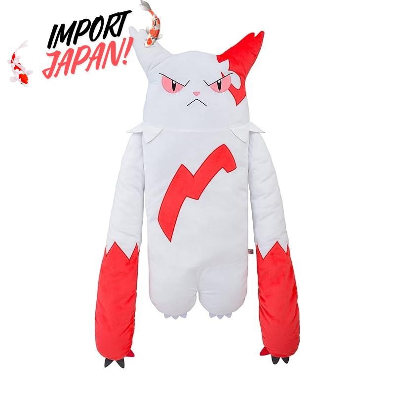 【Direct from Japan】Pokemon Center Original Hug you! Plush Zangoose 100× ...