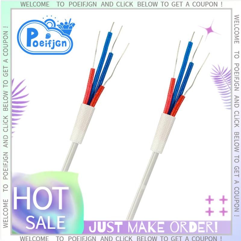 2Pcs A1321 Ceramic Heating Elements 24V 50W Heater Core for HAKKO 936 ...