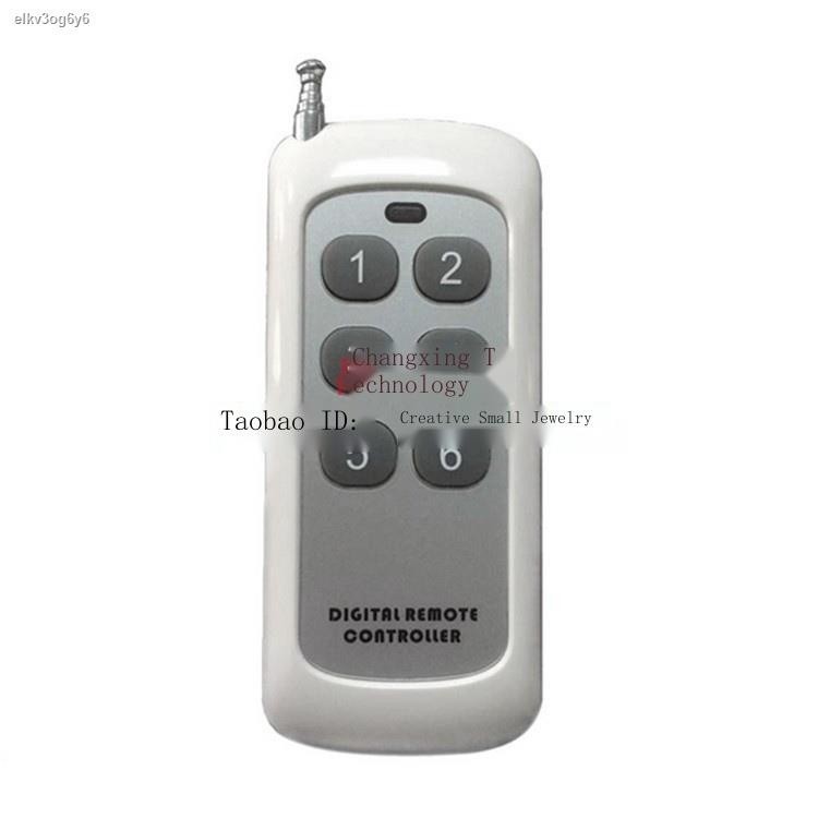 COD/12V6-way 24V six-way wireless remote control switch lamps and ...