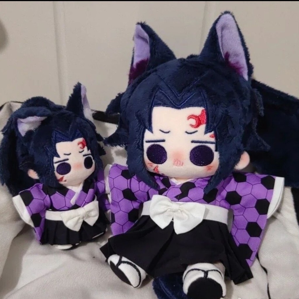 Demon Slayer Michikatsu Cotton Doll 20cm With Kimono Cute Plush Dress ...