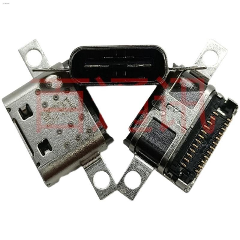 Suitable for Vertu mobile phone charging port Vertu built-in interface ...