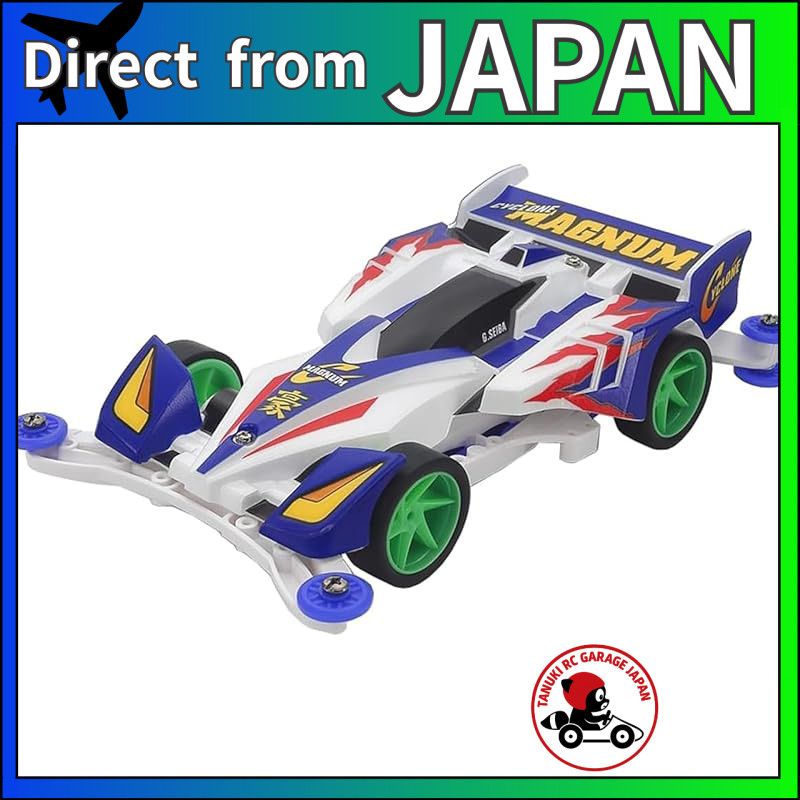 Tamiya Mini 4WD Special Project Cyclone Magnum Polycarbonate Body ...