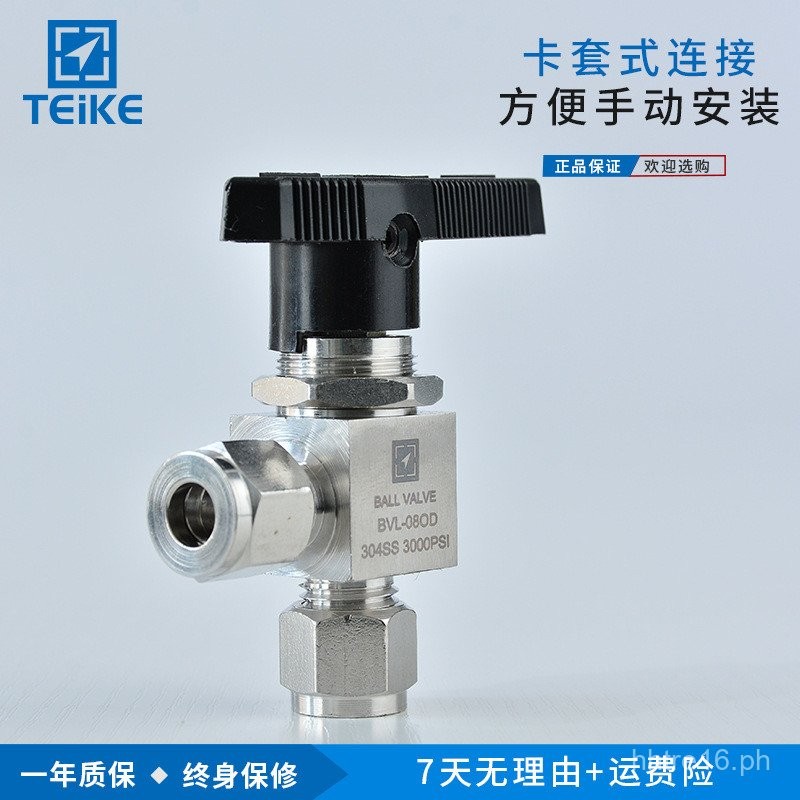 [Right Angle Socket Ball Valve]304Stainless Steel Socket Type Right ...