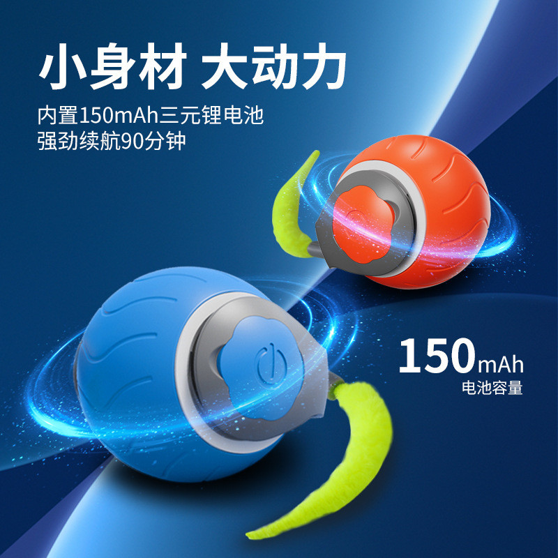 Smart Cat Toy Self-Happy Relieving Boredom Thickened Bite-Resistant ...
