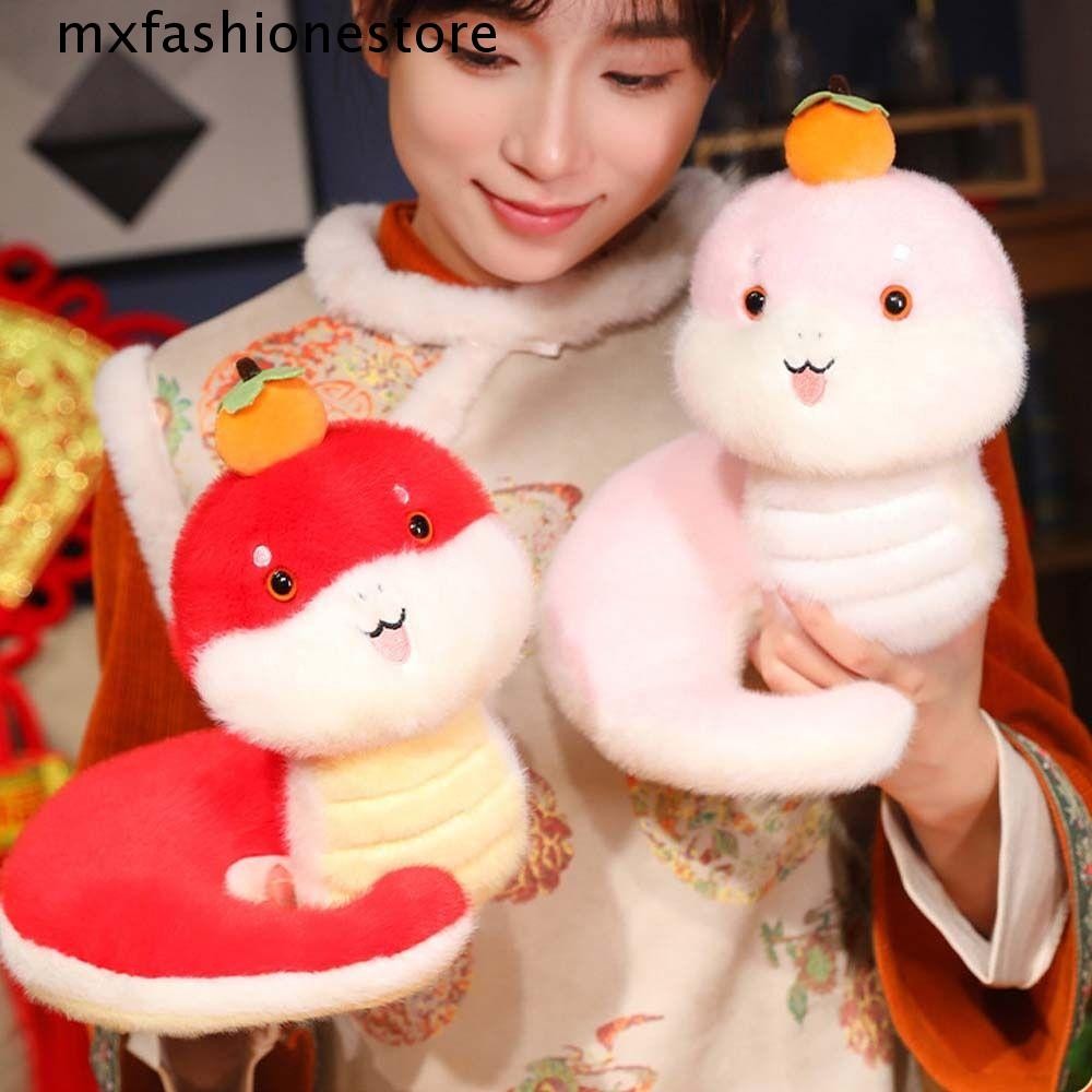 MXFASHIONE Snake Plush Doll Toy, 25cm Cute Snake Year Mascot Toy ...