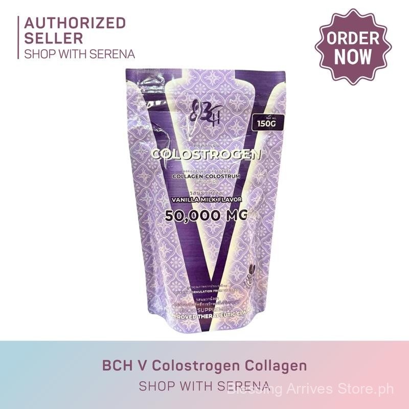BCH V Colostrogen Collagen Colostrum Vanilla Milk Flavor, with ...
