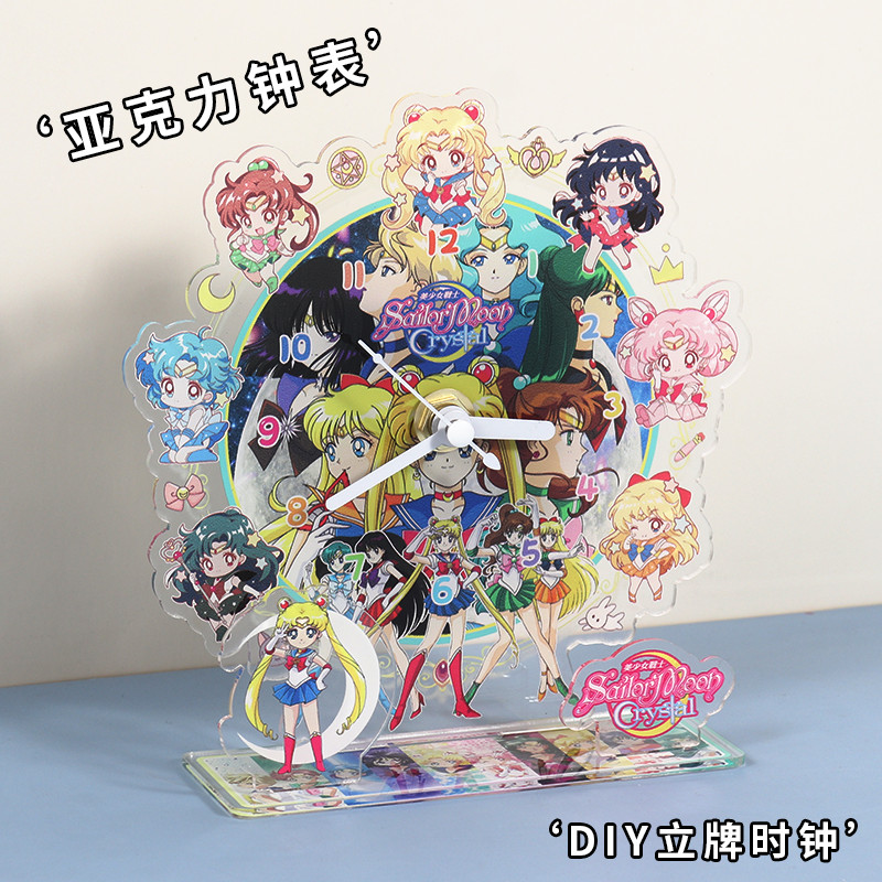 Sailor Moon Standing Sign Clock Acrylic Clock Ornament Cartoon Anime ...