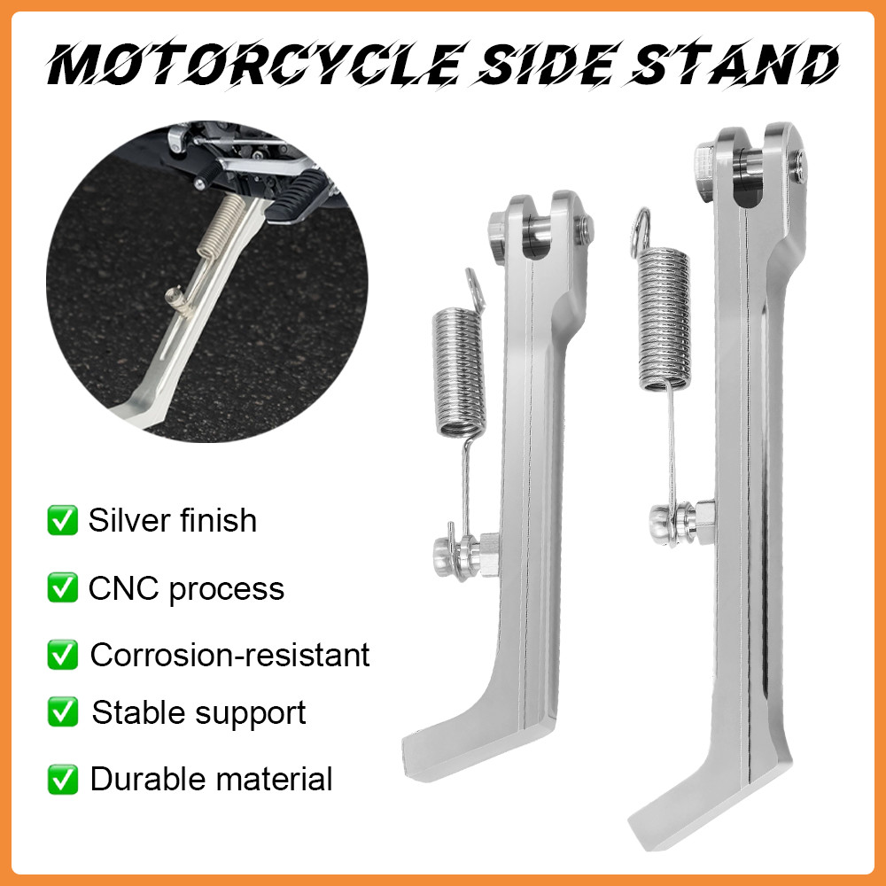 【COD】Motorcycle SIDE STAND 205MM &180MM Aluminum alloy Universal ...