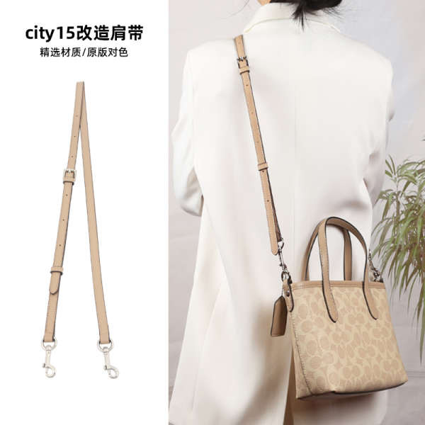 Pixing Handicraft Workshop Suitable for coach coach city15 Shoulder ...