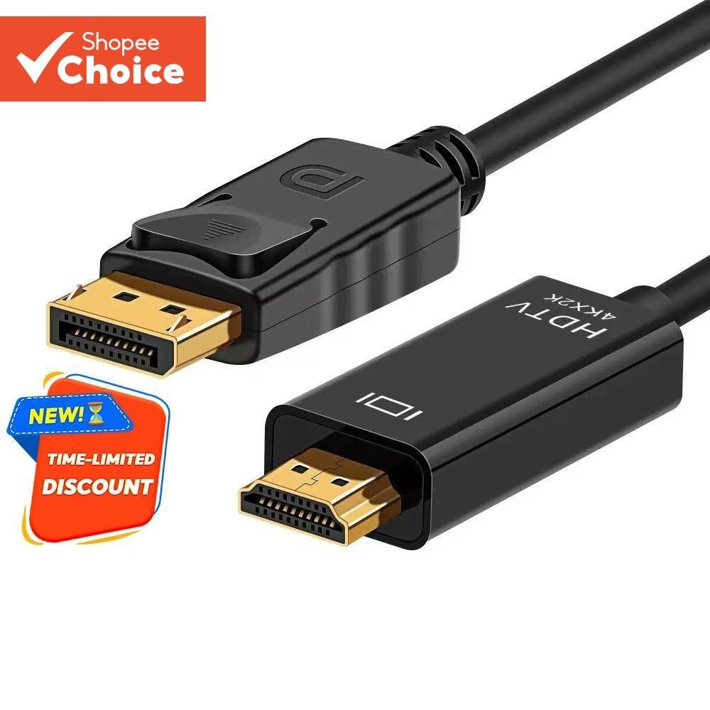 DisplayPort to HDMI Cable Adapter 1.8m 3m 4K HD Audio Video Computer ...