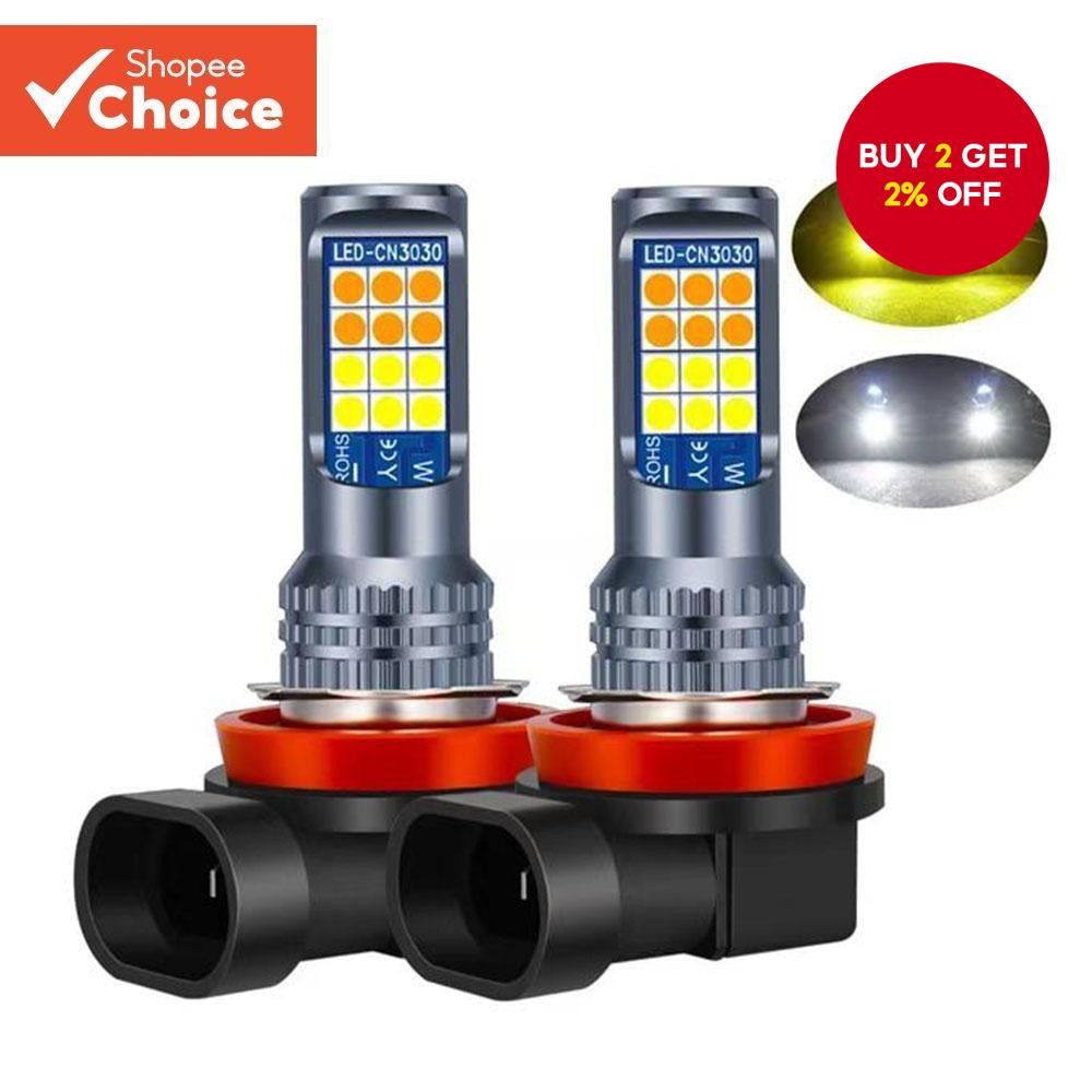 [2 Pieces] 24 LED Dual Color Car LED Fog Lights H3 LED Bulb H4 H7 H11 ...