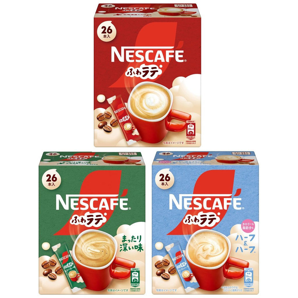 Nescafe Fuwa Latte 3-variety assortment, stick coffee, cafe latte ...