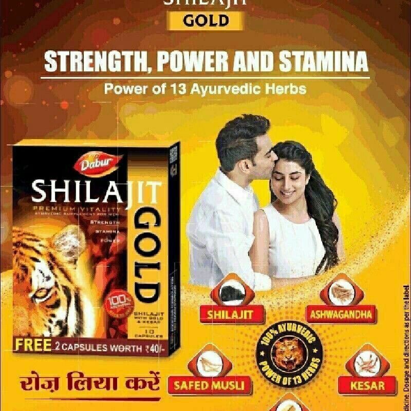 India Indian Golden Tiger Imported Xilaizhi Golden Tiger Capsules 12 ...