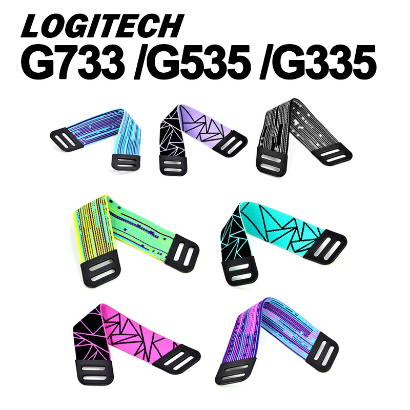 1 Pcs Headband for Logitech G733 G335 G535 Headphone Pad Head Beam ...