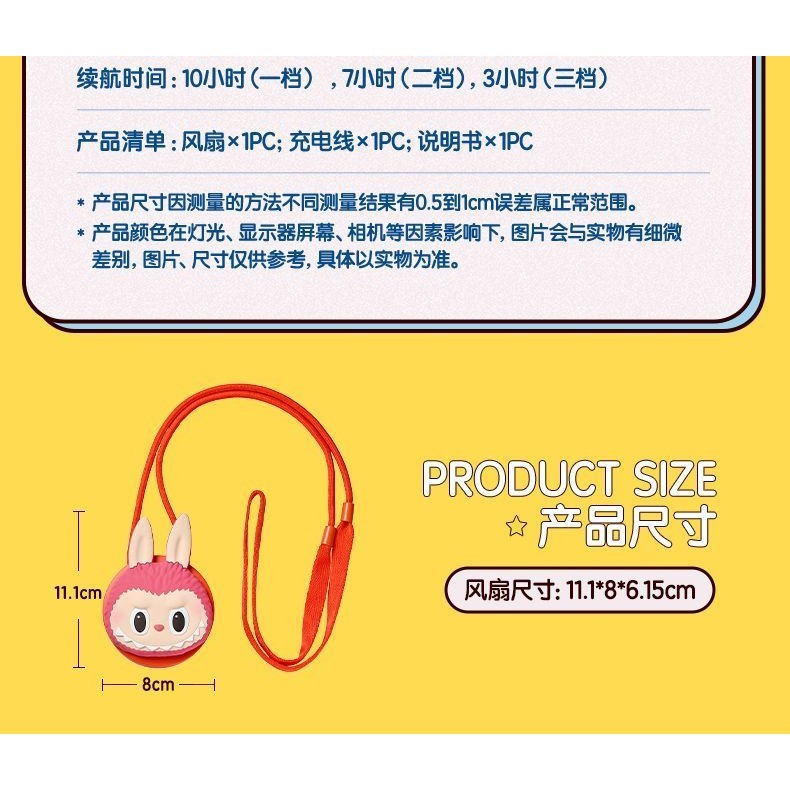 Popmart POPMART LABUBU LABUBU THE MONSTERS Drunk Love in THE Seaside ...