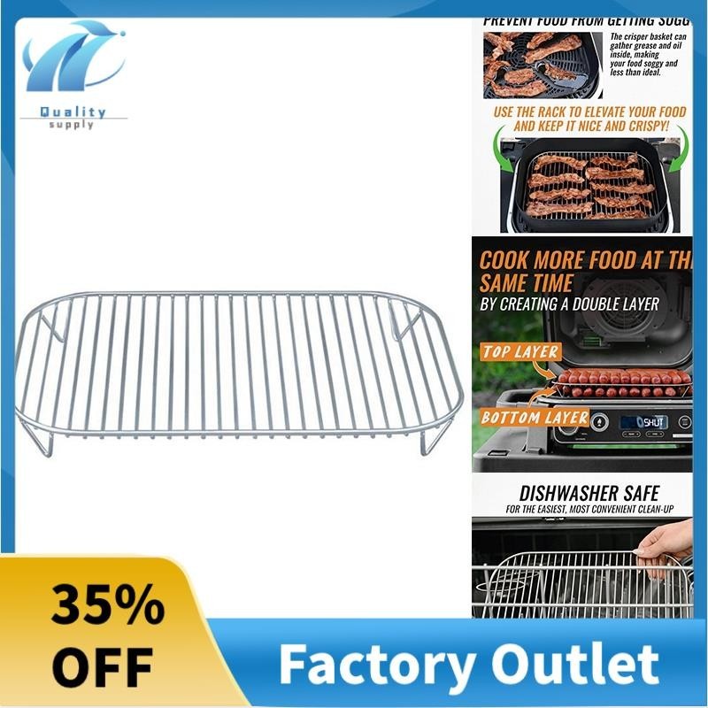 Superb Stainless Oven Grill Rack Air Fryer Basket for Ninja Woodfire ...