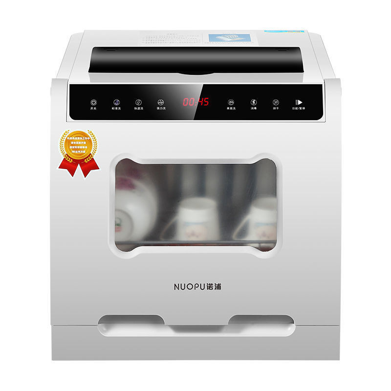 German Dishwashing Machine Automatic Home Latest Style Dishwasher ...