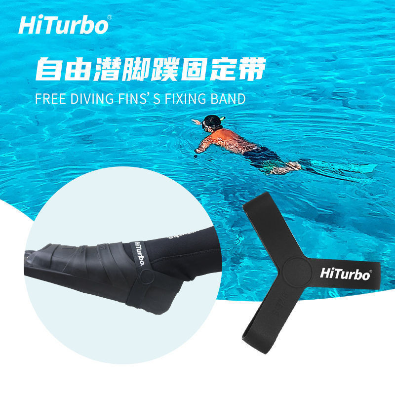 Free Dive Fin Fixing Belt Underwater Exploration Professional | Shopee ...