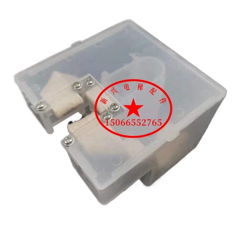 KONE Elevator Square Oil Cup/ZK11070 Small Square Universal Heavy Oil ...
