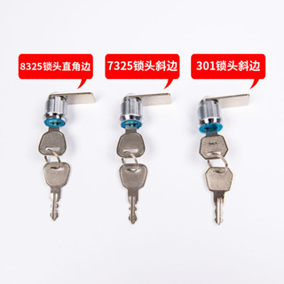 Elevator control box lock 301 7325 8325 lock car small door lock ...