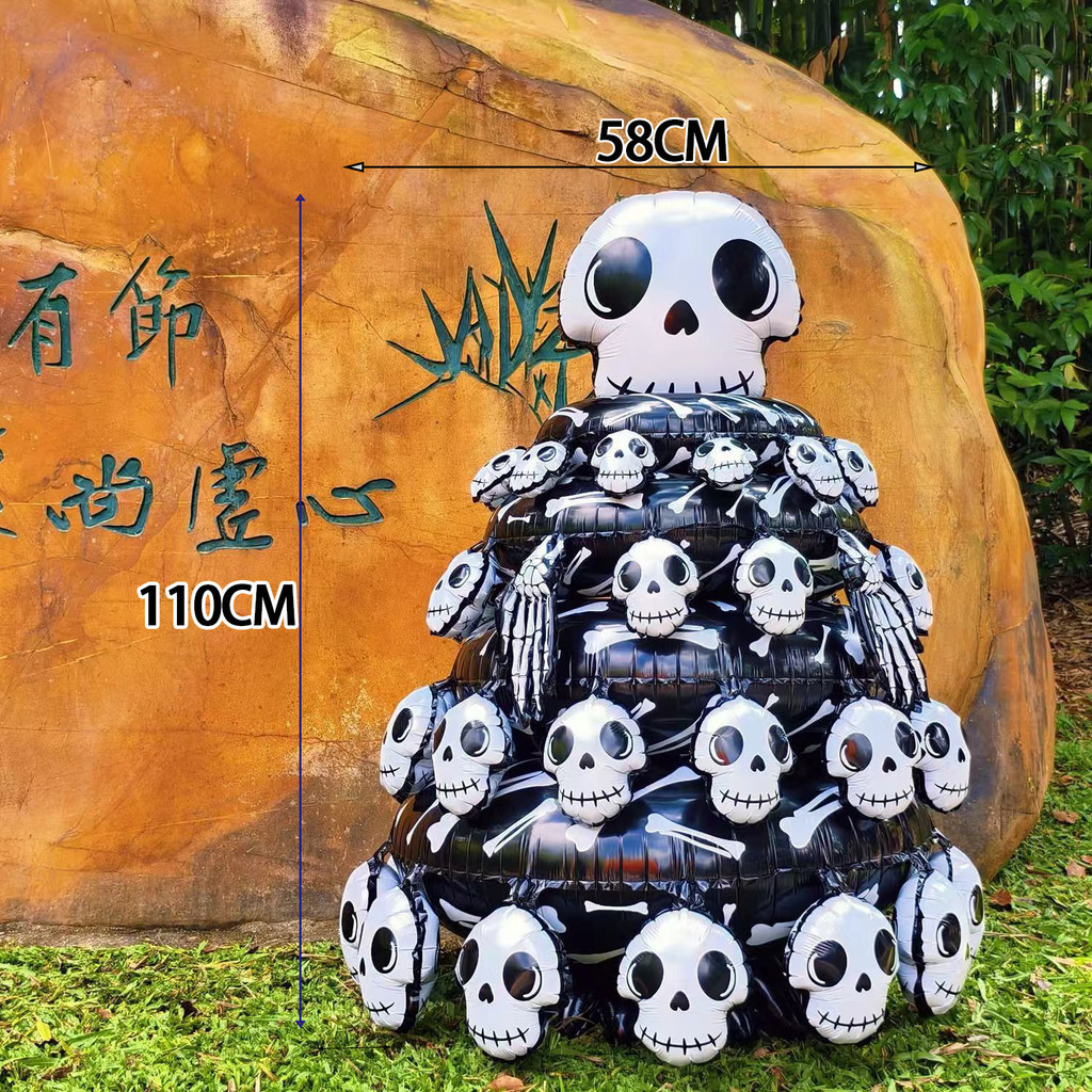 Halloween Skull Pile Skeleton Balloon Standing Balloon Indoor Outdoor ...