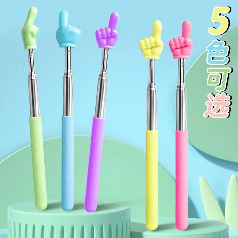Home Reading Stick Little Finger Children's Finger Reading Stick ...