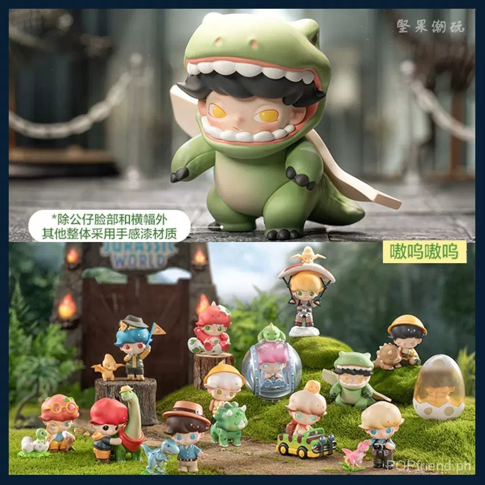 PopMart dimoo Jurassic World Series Pop Mart mystery box kids Toy Pop ...