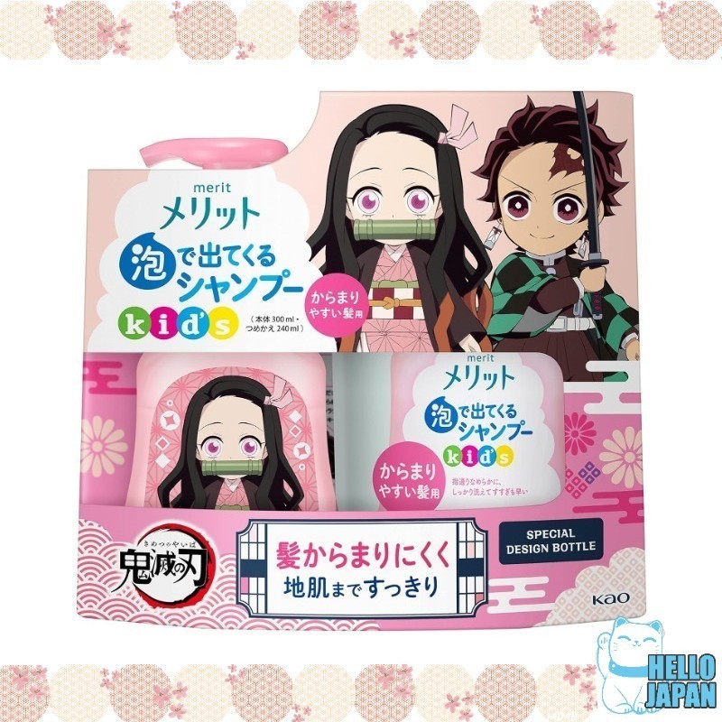 Merit Shampoo that comes out with foam Kids entangled hair body ...