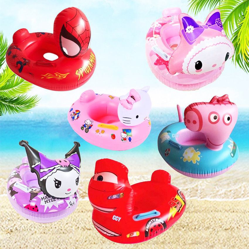 Inflatable Fun Boat Swimming Pool Float Kids Baby Floater Swim Ring ...