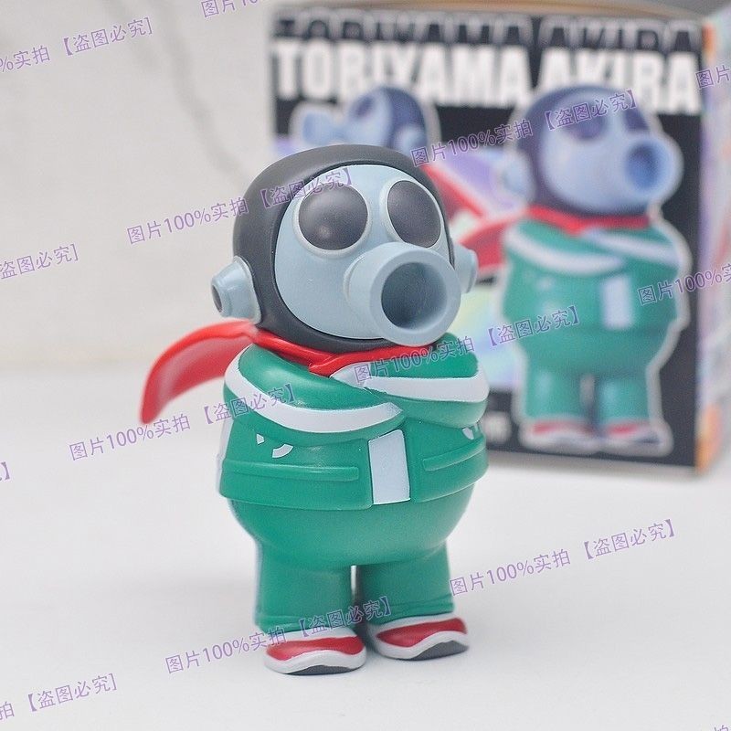 My My Mystery Box Dragon Ball Akira Toriyama Self-Portrait Goku Father ...