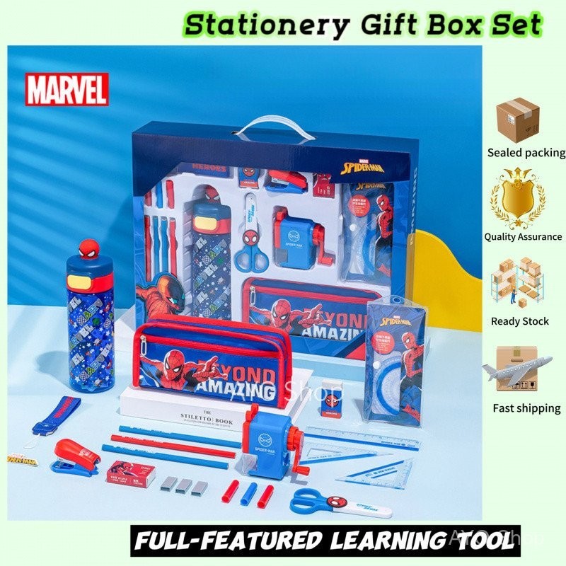 Genuine Disney school stationery gift box set primary school students 1 ...