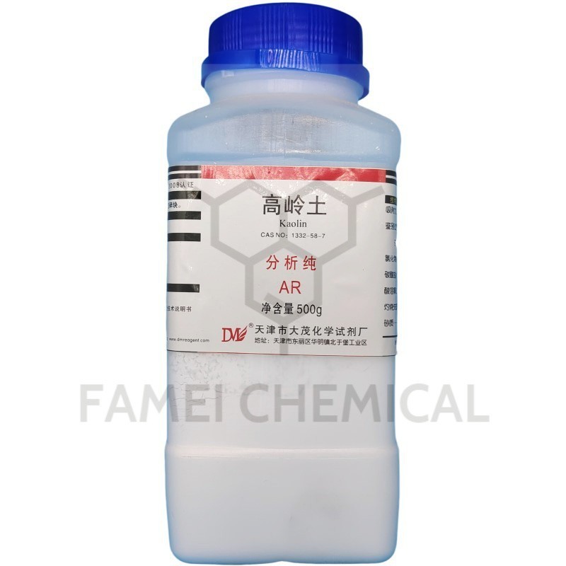 Kaolin AR Analytical Pure 500g Laboratory Chemical Reagent CAS:1332-58 ...