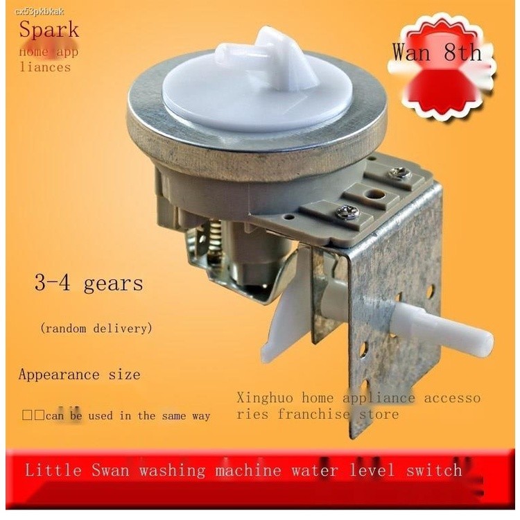 [High-quality] washing machine water level sensor electronic water ...