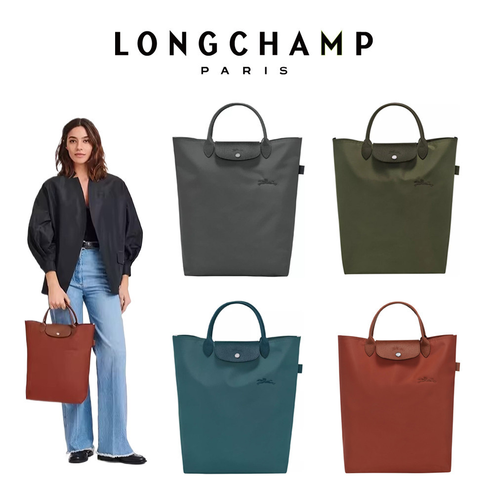 longchamp bag original Le Pliage Green Tote bag handbag water proof ...