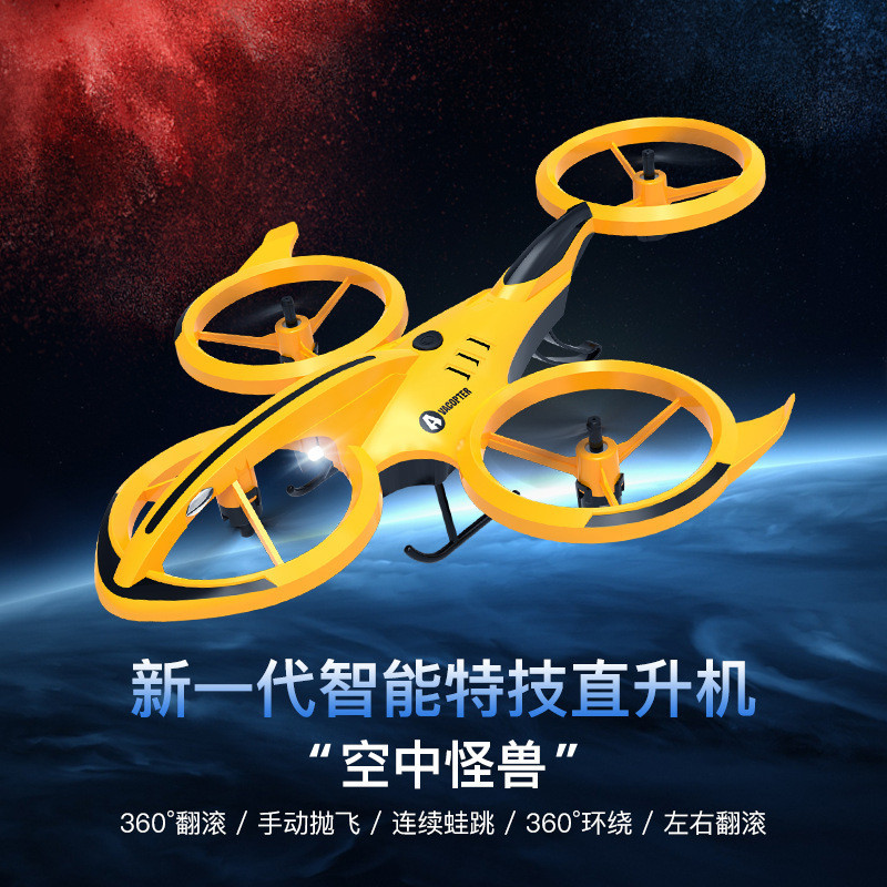 Stunt Remote Control Drone Mini Indoor Quadcopter Handheld Aircraft ...