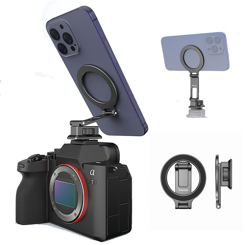 1/4" Screw Cold Shoe Magnetic Phone Mount Full Metal Aluminum Alloy ...