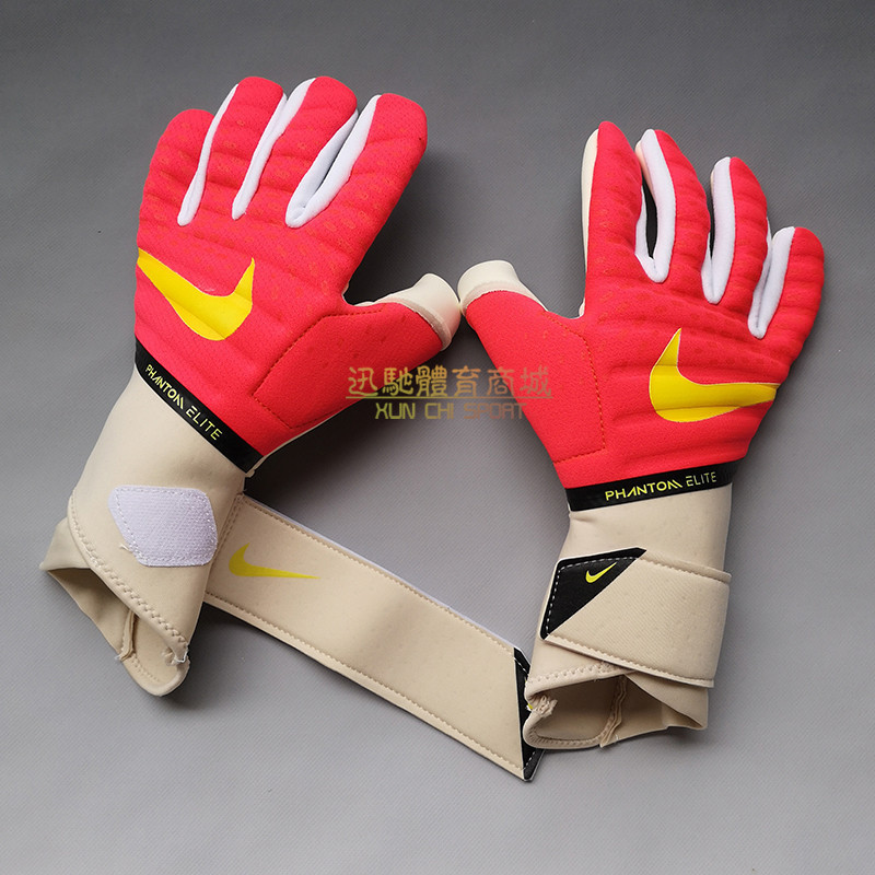 Professional Football Goalkeeper Gloves High Configuration Dark Brake ...