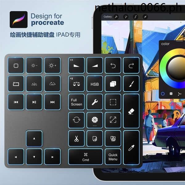 Hot Sale · Procreate Keyboard Shortcut Wireless Bluetooth Rechargeable ...