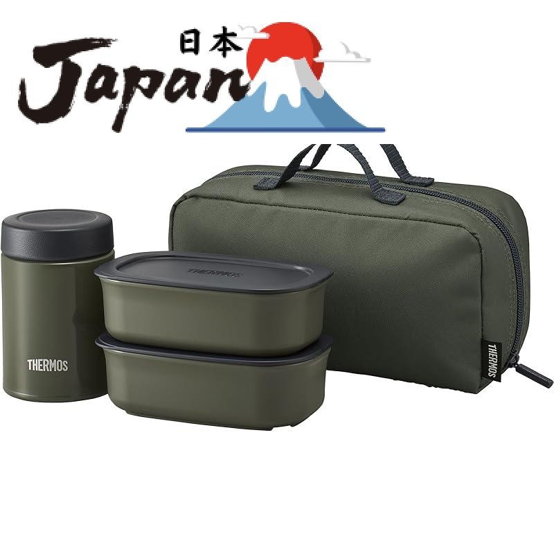 [import from Japan] Thermos Vacuum Insulated Soup Lunch Set 800ml Khaki JEA-801 KKI | Shopee ...