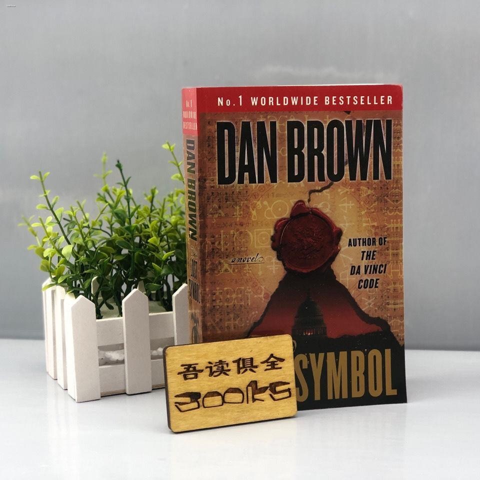 English original Lost Symbol Lost Symbol Lost Symbol Dan Brown Dan ...