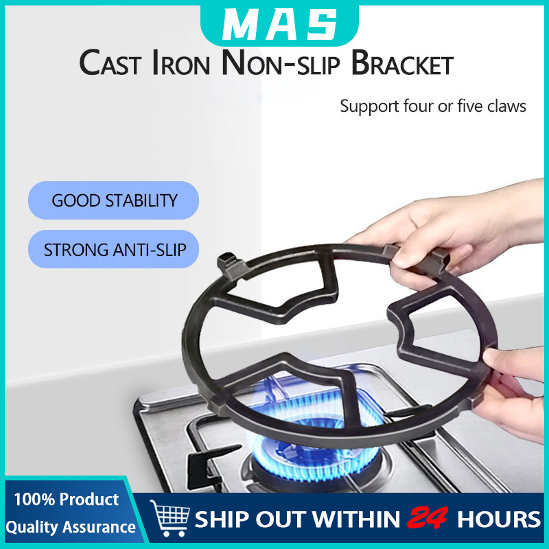 MAS Wok Pan Stand Supports Rack Cast Iron Burners Stove Cookware Ring ...