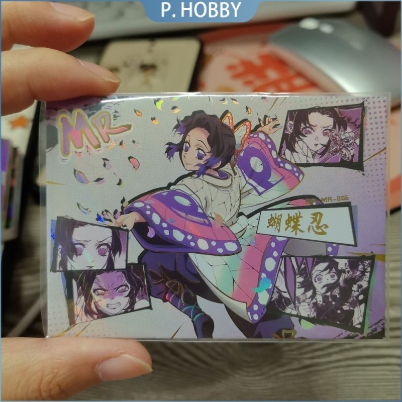 Demon Slayer Opened Card Slots Anime Collection Card Card Nezuko ...