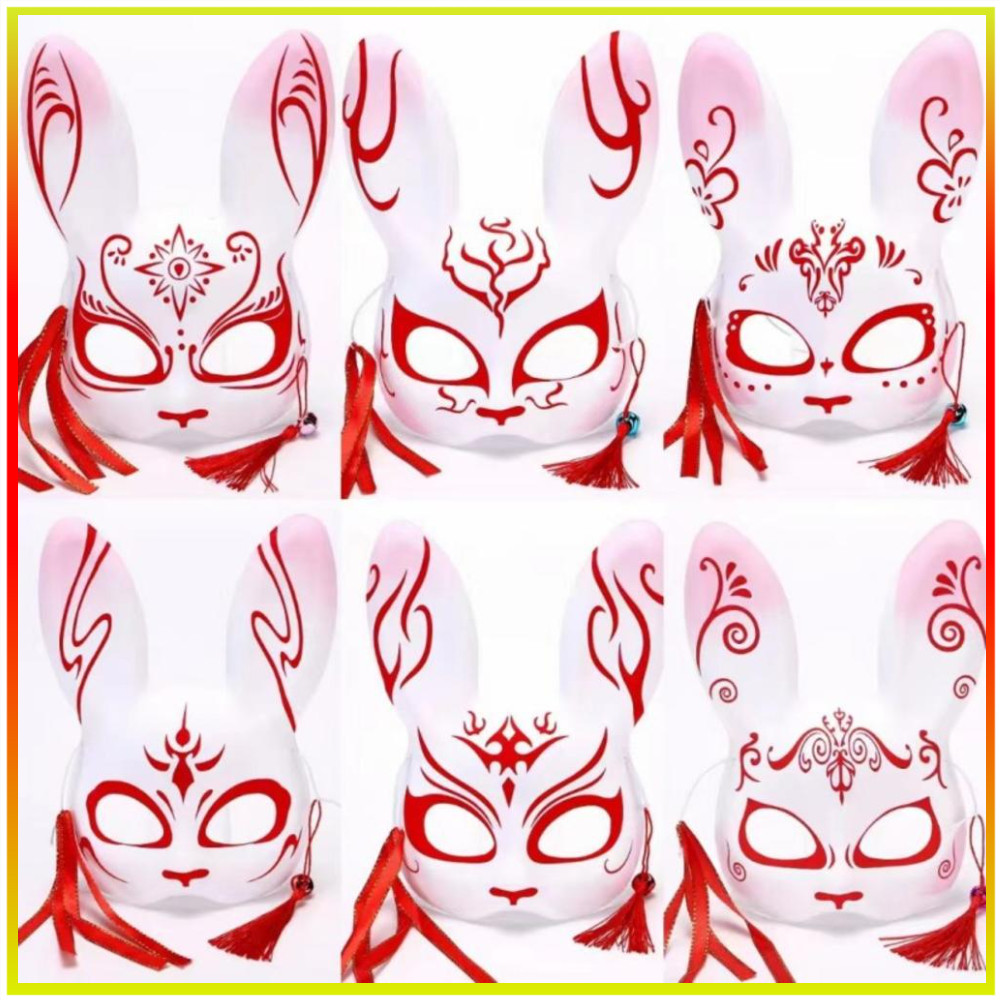 Half Face Mask Fox Rabbit Cosplay Props Masquerade Halloween Party ...