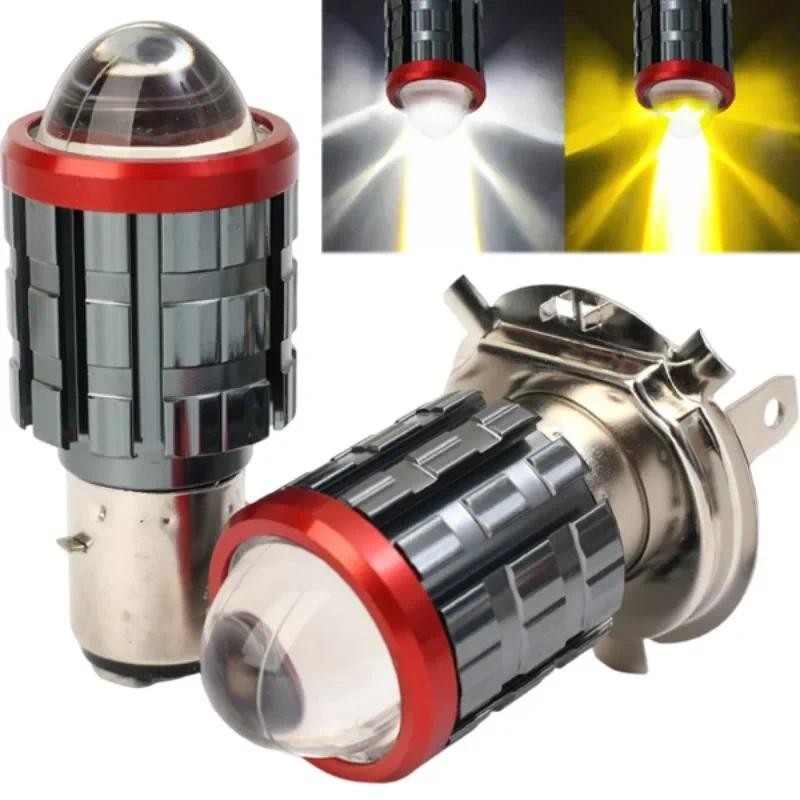H4/H6 LED Motorcycle Headlight White Yellow Bulbs Lens High Low Beam ...