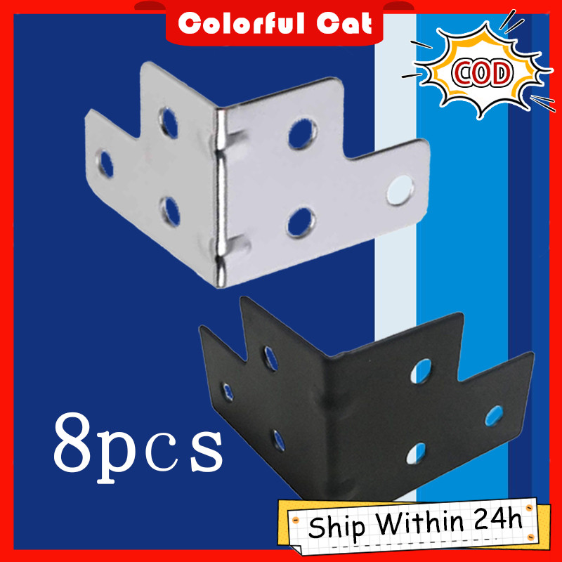 8Pcs Flight Case L Brace Tour Case L Brackets Flight Case Accessories ...