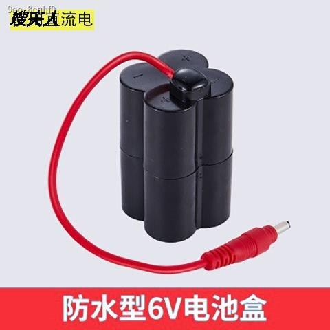 COD/Toilet urine pocket urinal sensor accessories hidden into the wall ...