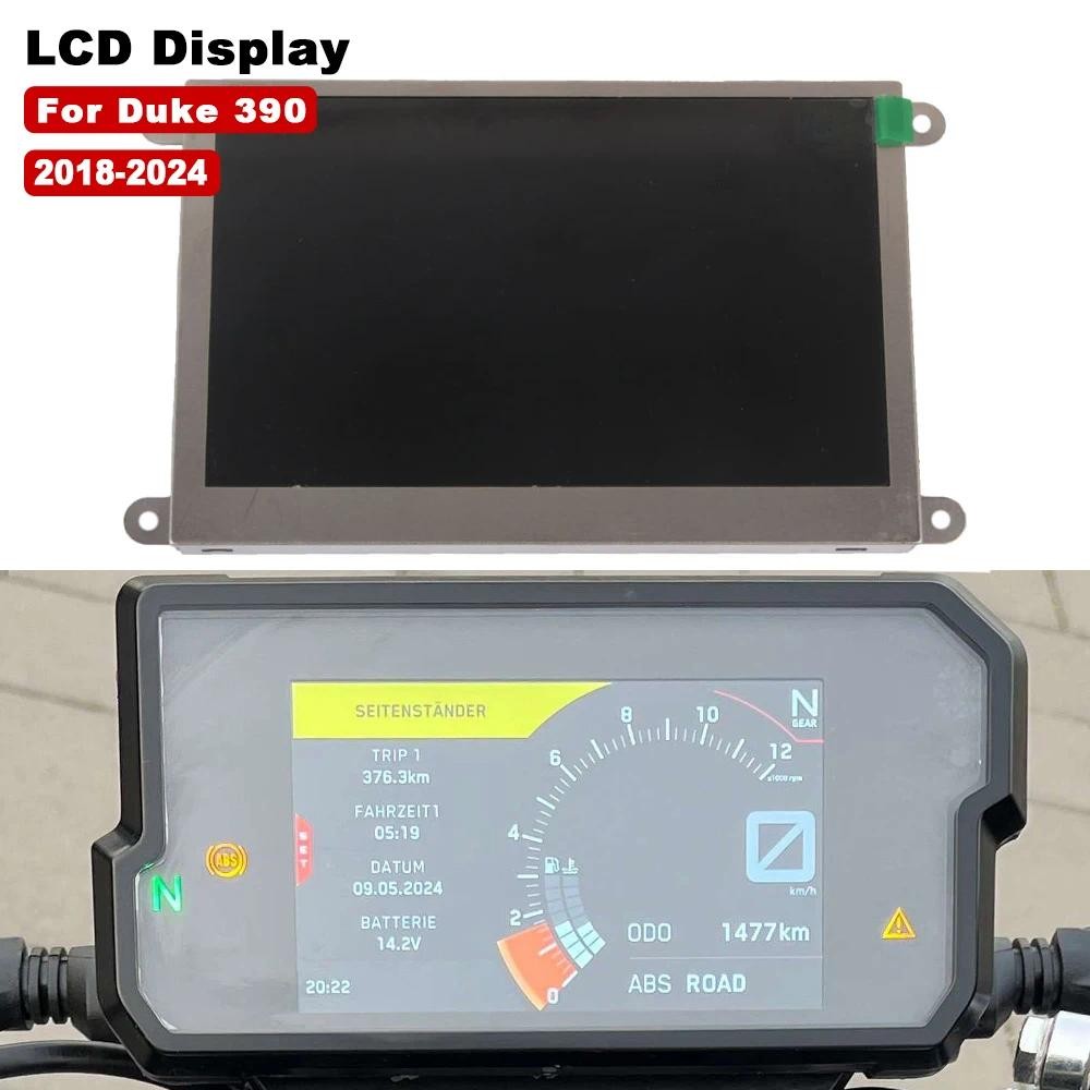 LCD Display HD Screen for Duke 390 2024 Accessories 390 Duke Duke390 ...
