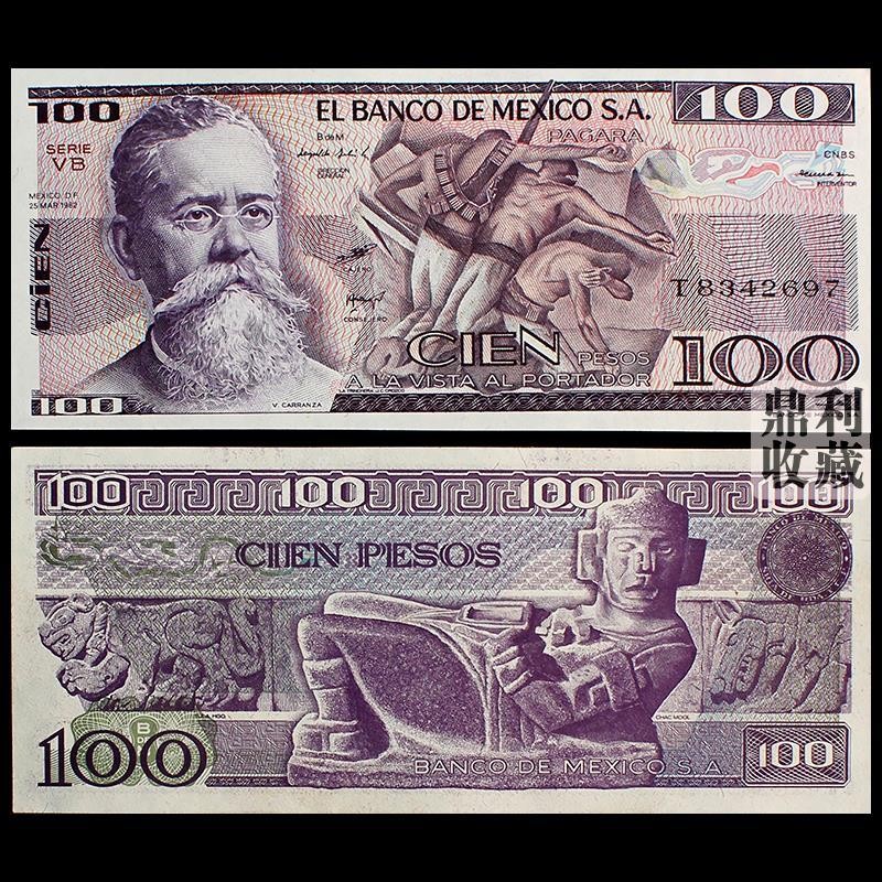 Brand New Fidelity [America] Mexico 100 Pesos Foreign Banknotes Coins ...