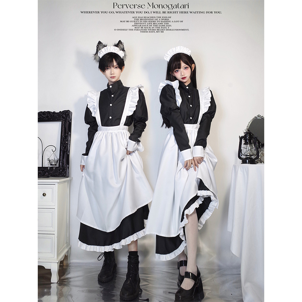 Panda Maid Outfit Men Women Wear Cosplay Anime Maid Cosplay Party ...