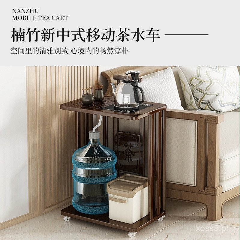 Mobile Tea Cabinet Small Tea Table Solid Wood Tea Table Coffee Table ...